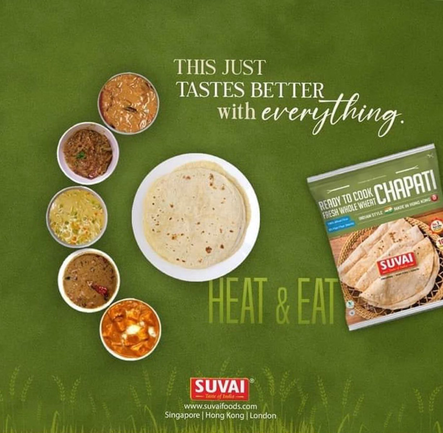 About Us – Suvai Foods UK